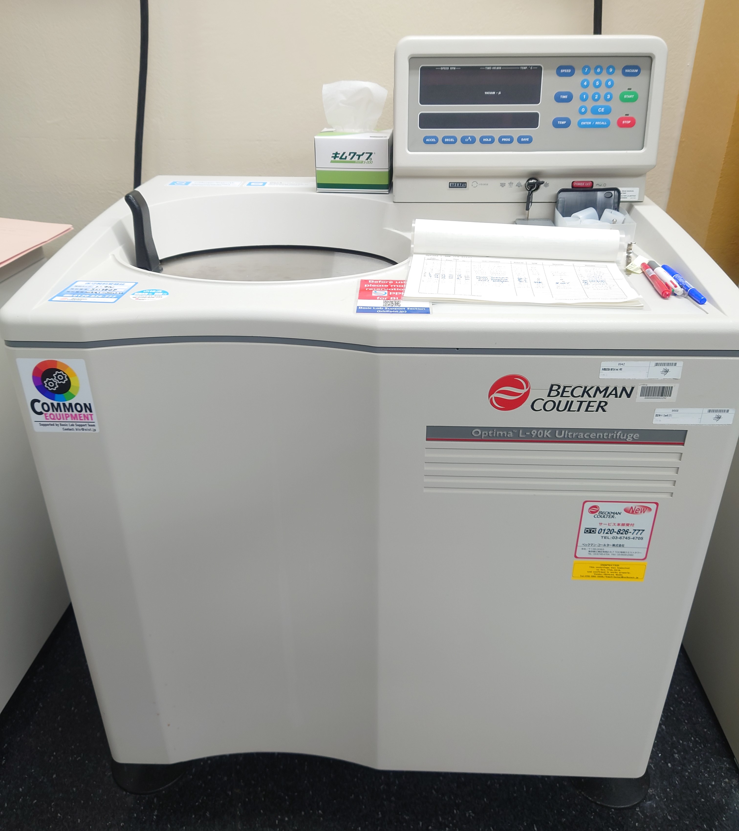 Beckman Coulter Optima L-90K CB-B512.JPG | Okinawa Institute of Science and Technology OIST